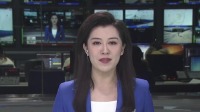 第一时间 辽宁卫视 2020 第20201201集 辽宁省工会第十二次代表大会...