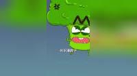 科普动画:西兰花是花吗,怎么来的!