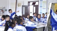 认识中国画小学美术人美版-临江市桦树镇中心学校