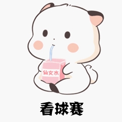 被迫改名隐姓埋名 