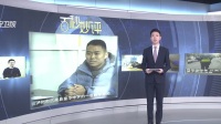 第一时间 辽宁卫视 2021 乡村教师自学编程四年 开发43款软件