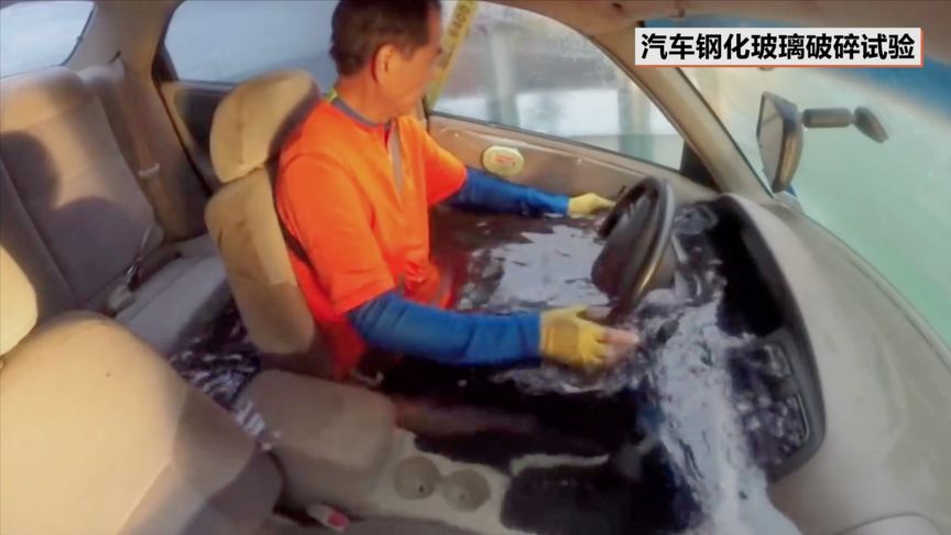 视频告诉你汽车玻璃破碎器的重要性