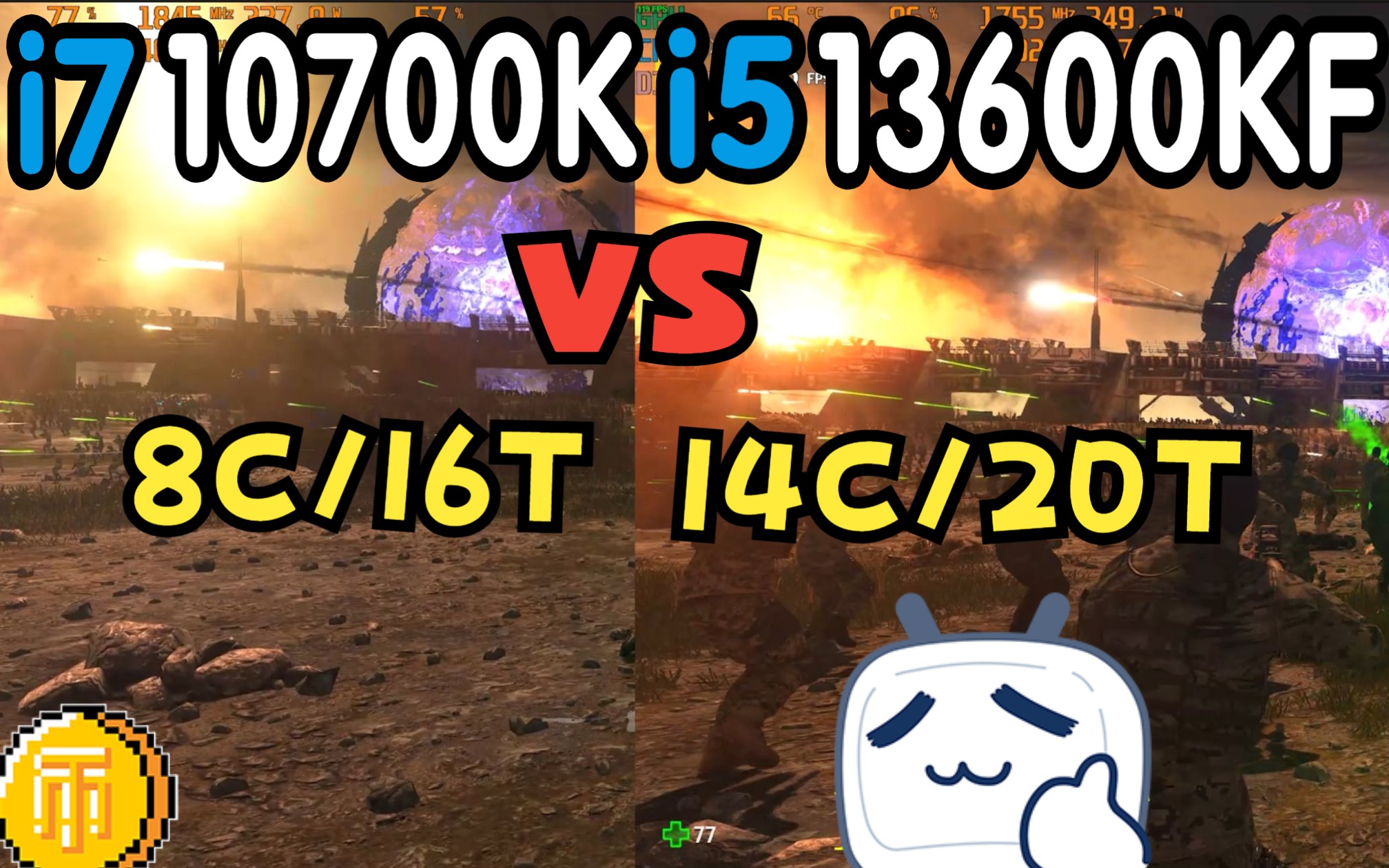 10700K升级换到13600KF 对于纯打游戏的玩家来说提升有多大?【...