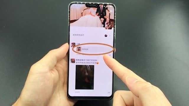 .微信朋友圈可以一键发布长视频.