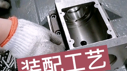数控机床加工中心