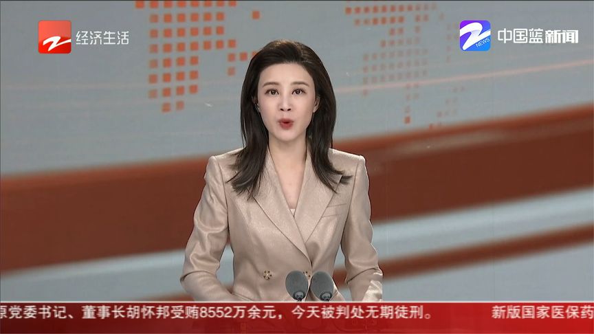 小区树木无端被砍倒 监控死角看不清砍伐者?