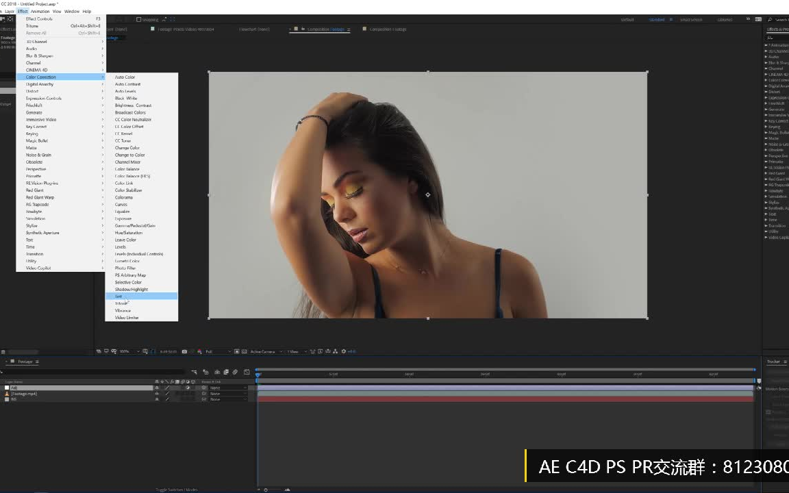 【AE教程】电影结尾常用到的镜头转弯效果