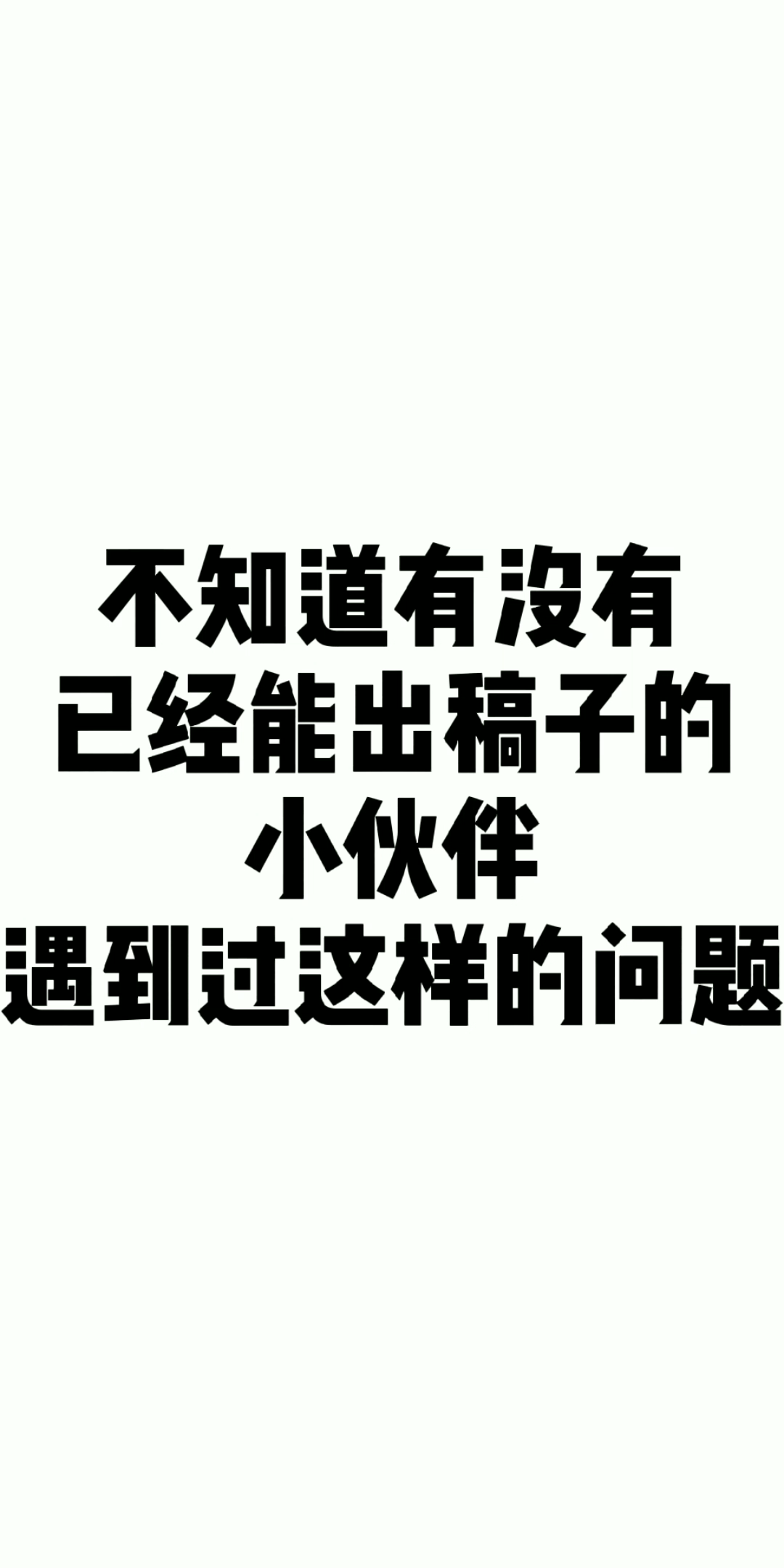 MED如何导出psd格式文件呢