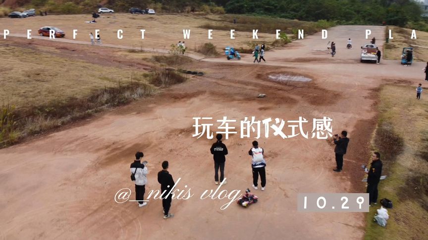 你还敢说这是“玩具”吗#RC模型车#越野遥控车视频