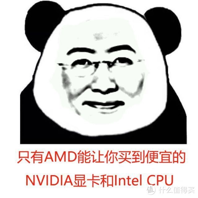 小何DIY装机社 