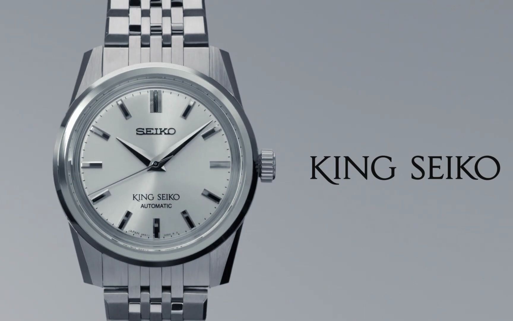 King Seiko 品牌故事 中英文双字幕