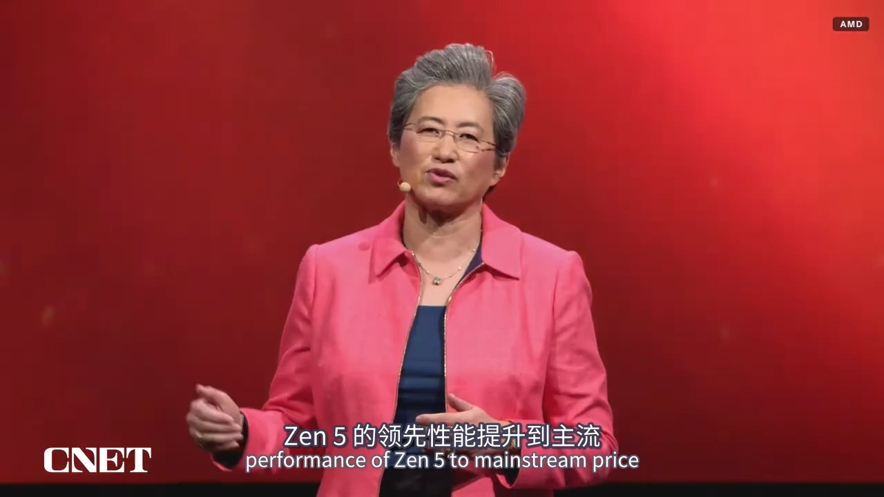 【中英】12 分钟带你看完 AMD Computex 2024 主题演讲高光时刻