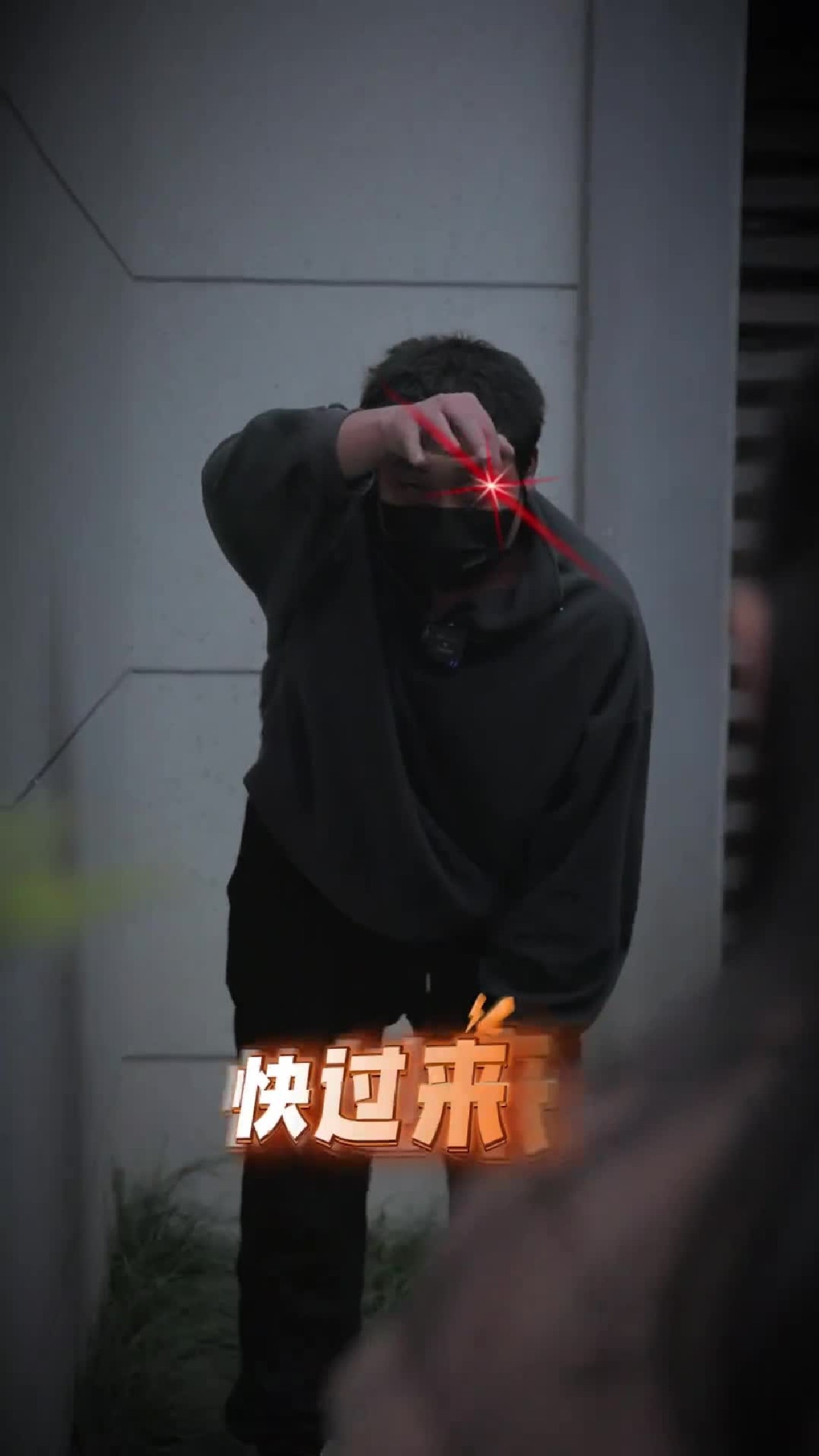 天黑后别让孩子去这些地方!#育儿经验分享 #儿童安全 #