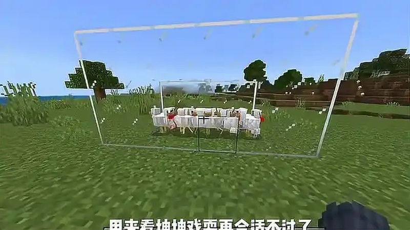 我的世界生存必备模组