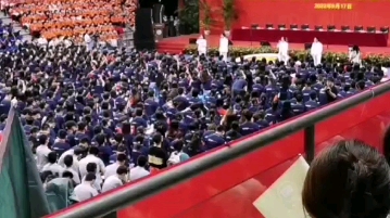 【南京审计大学】开学典礼,新的开始