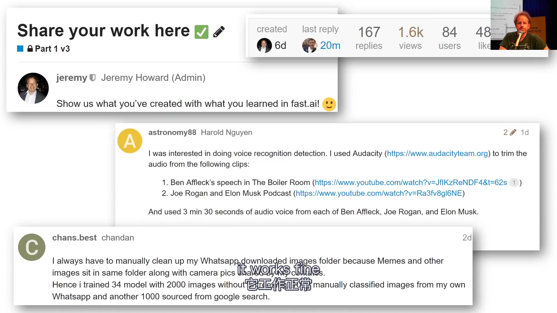 【中文字幕】FastAI公开课2-数据清理/部署上线/SGD Lesson 2- Deep ...