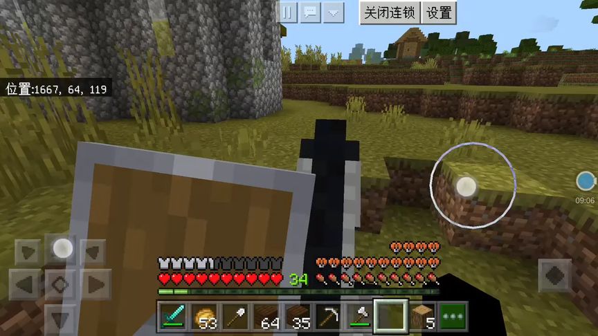 我的世界:原版生存 12 想去村庄交易获得末影珍珠!