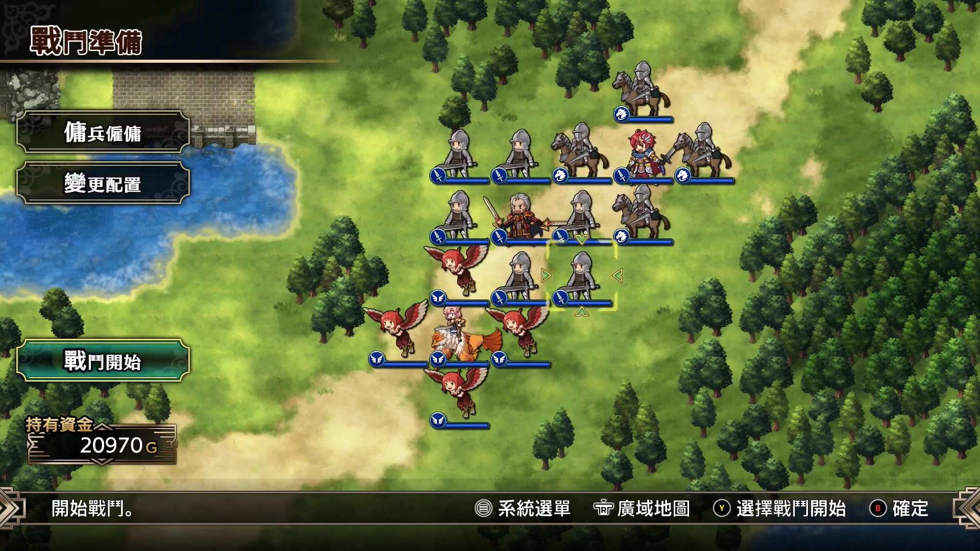 梦幻模拟战1重制版 第四章 这章好轻松