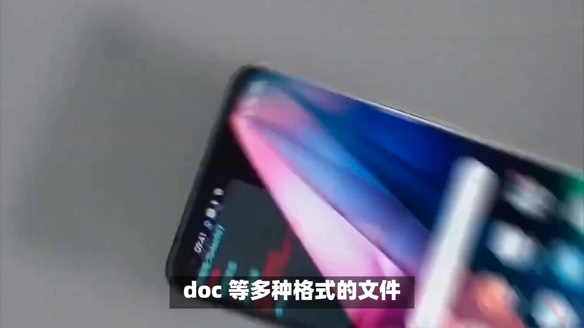 oppo手机提词器怎么用?oppo提词软件