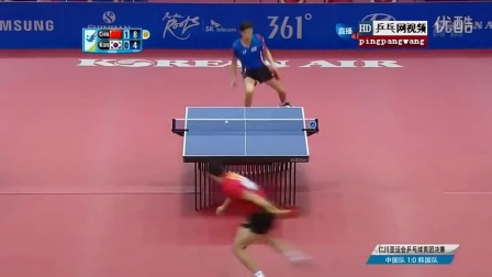 2014仁川亚运会男团决赛第2盘_中国V韩国_许昕VS李廷佑_乒乓球...