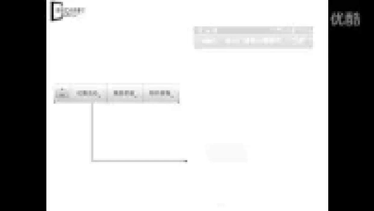 微信服务号教程