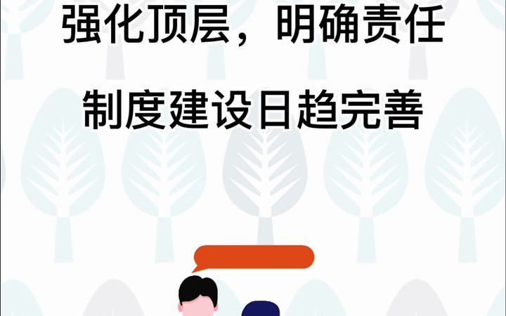 在宣传工作会议上的讲话