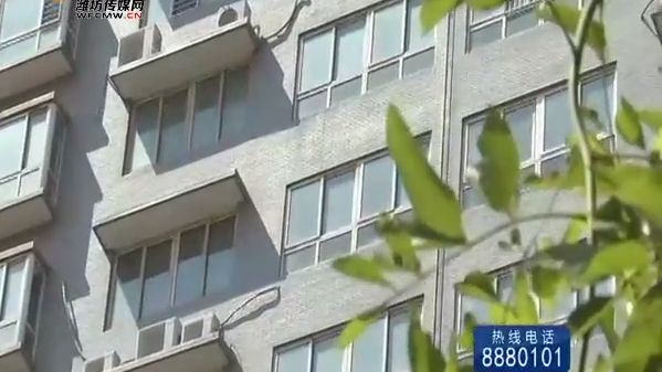 房子住了多年 不动产证难办理