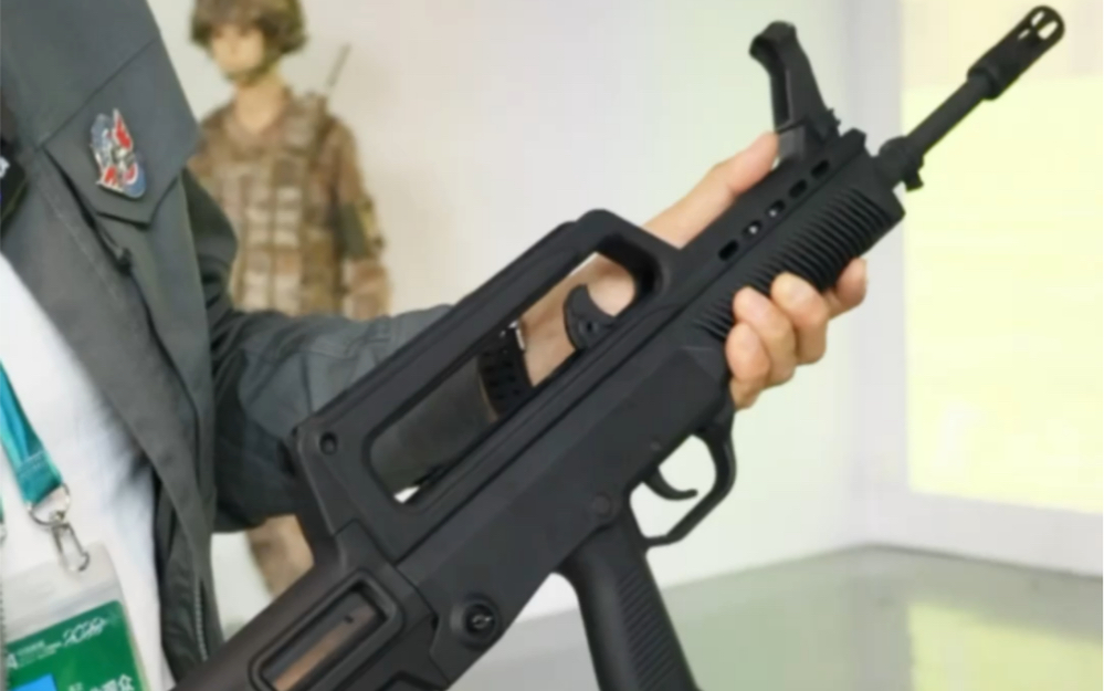 珠海航展:95-1式激光训练枪