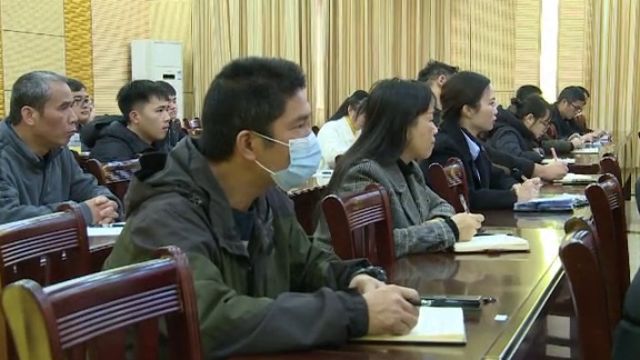 凭祥市举办2020年少数民族干部及知名人士代表培训班