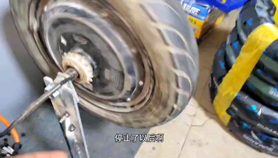 电动车动平衡的绝密方法