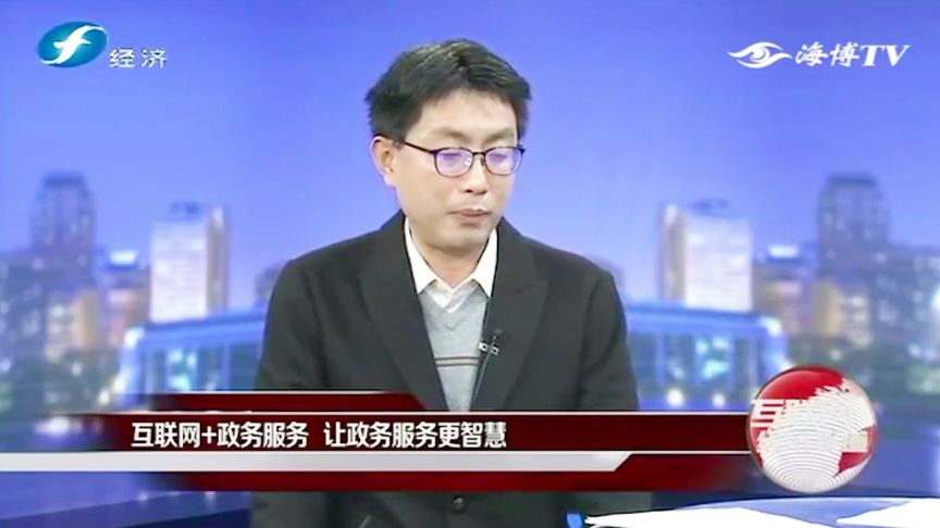 互联网+政务服务取得了哪些成功经验?又是如何快速推进建设的?
