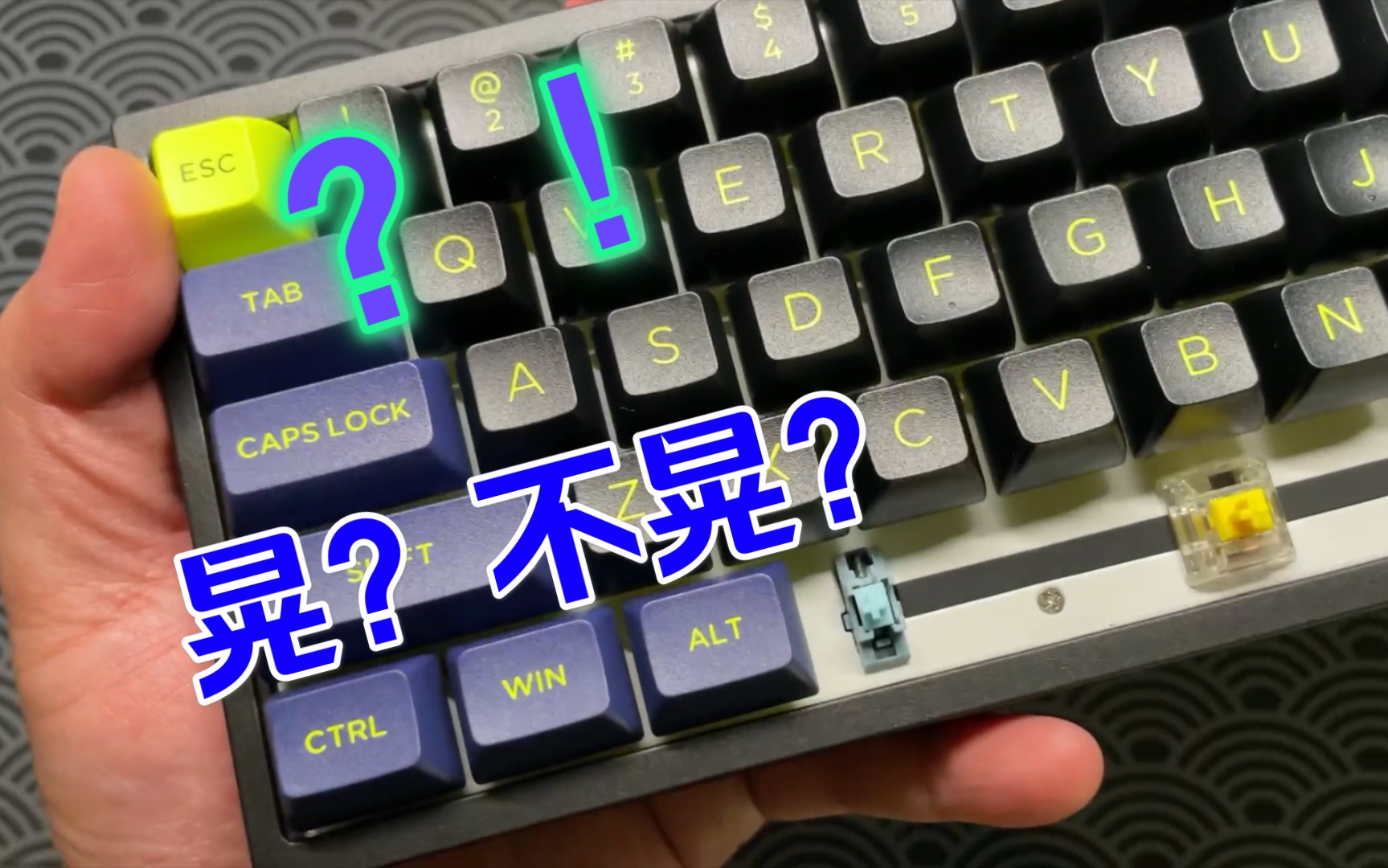 腹灵FL680空格晃动查看,补录