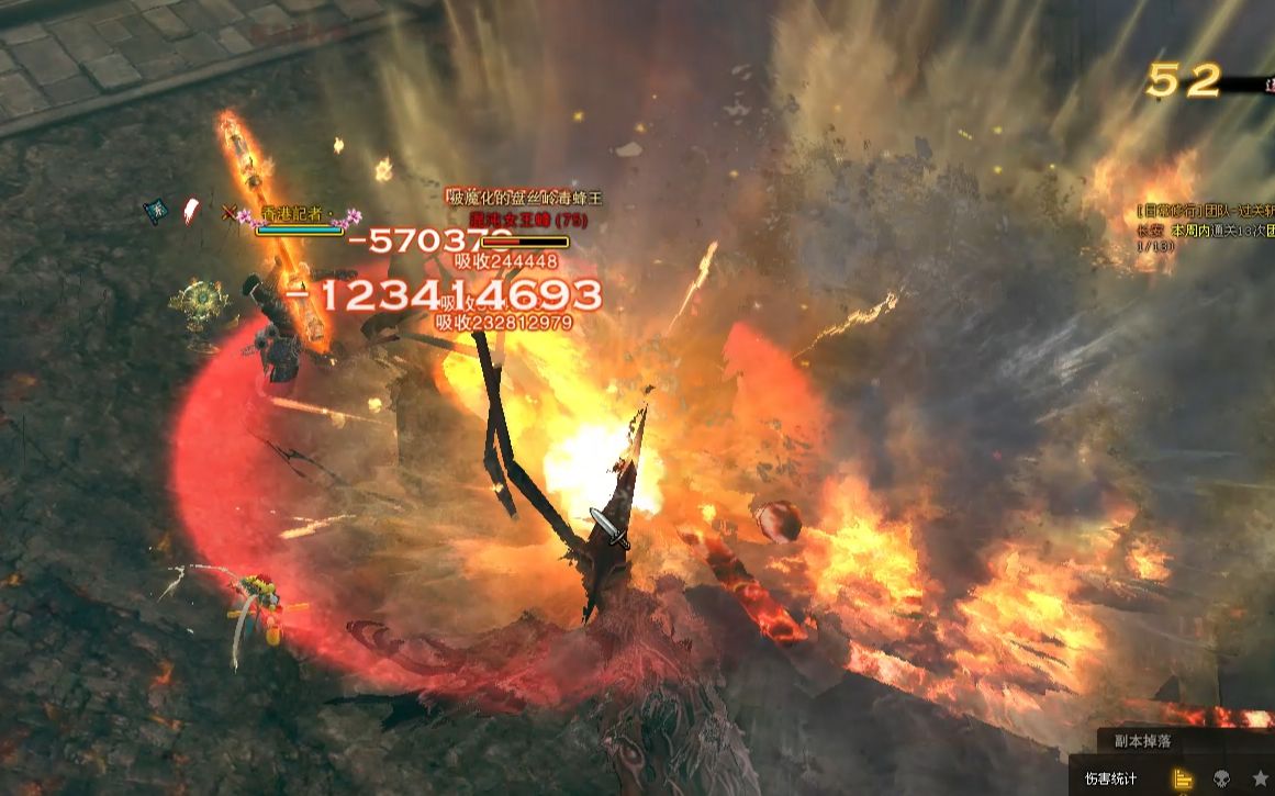 【斗战神】棍猴单刷禁域天王堡5层