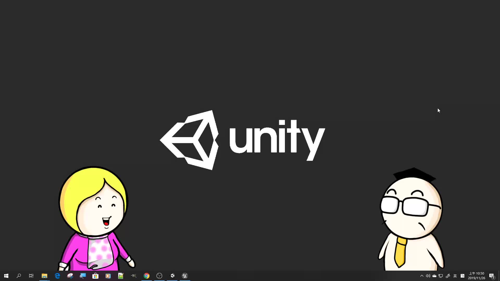 Scratch+Unity+UE4: 運算思維遊戲設計