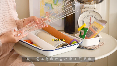 切片饼干工具大分享工具