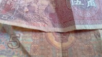 1980年的5角纸币,现在值多少钱,有收藏价值吗?
