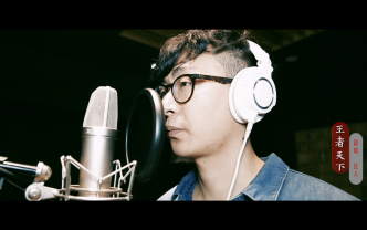 【清晨录音棚】王者荣耀游戏解说超强改编翻唱《王者天下》看完真的...