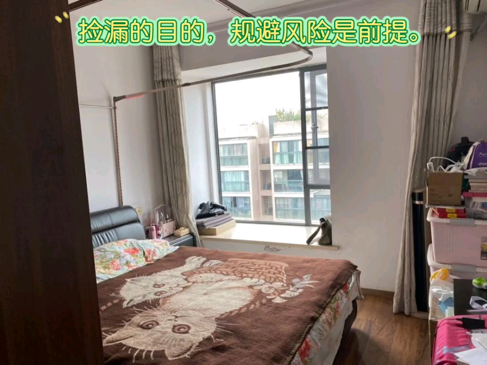 小区:九峰国际地址:四川省成都市武侯区佳灵路20号户型:3室厅2卫面积...