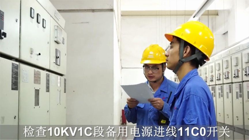 电气人员误操作事故案例