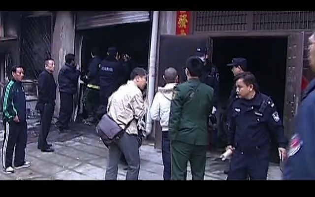 用电安全警示录_