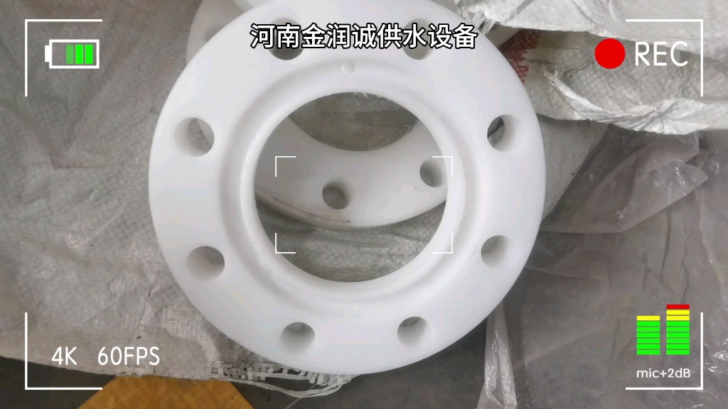 GJQ型可曲挠橡胶软接头/膨胀节+PP法兰连接简单方便