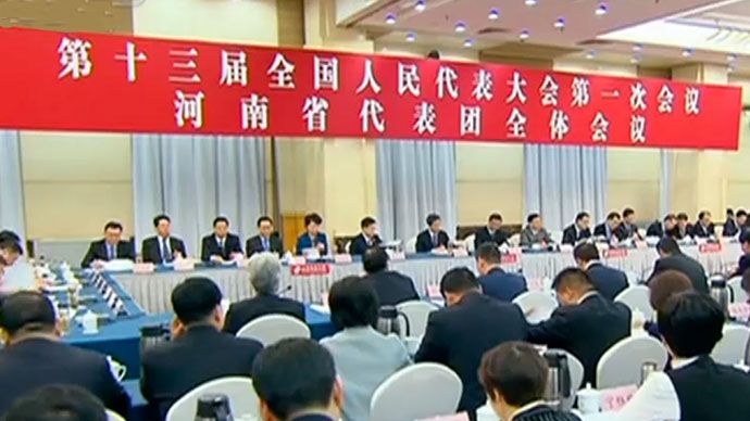 人大代表继续审议“两高”报告 并提出建议