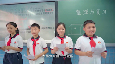 小学班主任基本功大赛,(含带班育人方略,主题班会,育人故事,配套文本),...