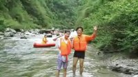 杉木河漂流团购(施秉杉木河漂流官网 杉木河漂流价格