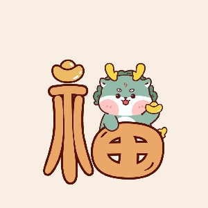 小刚学长wz 