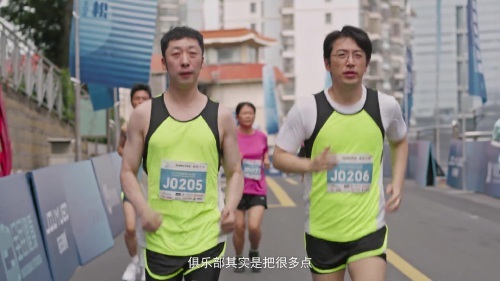 ...是一种表达方式,严肃是一种态度。以匠心酿仁心,只为呈现最好的效果!