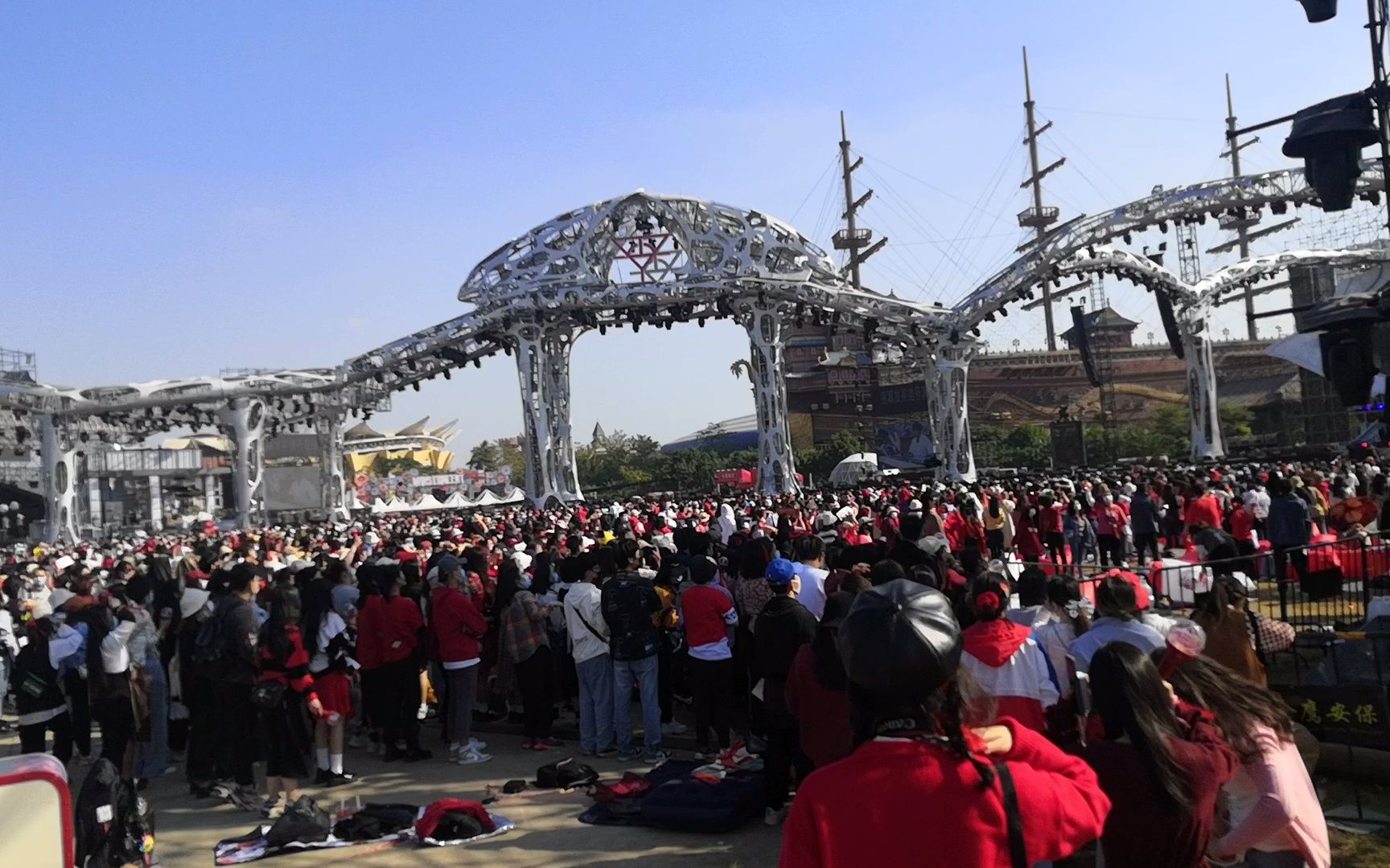 我管你+魂斗罗+寒鸦+无聊人 2021华晨宇火星烟垂 12·05_144708...