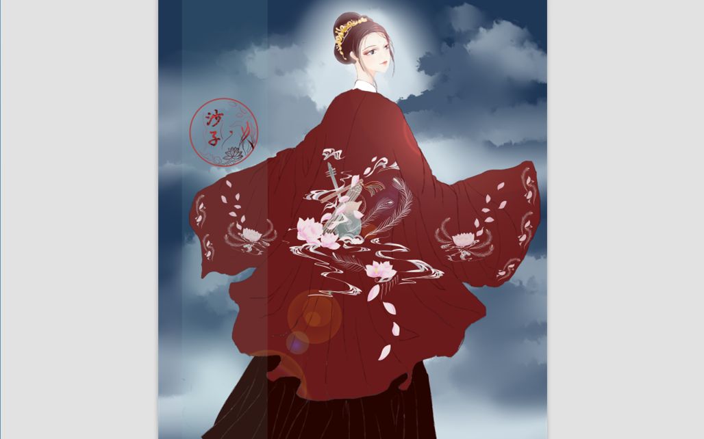 【汉服设计】稿子《天地》立绘绘画展示 10.30