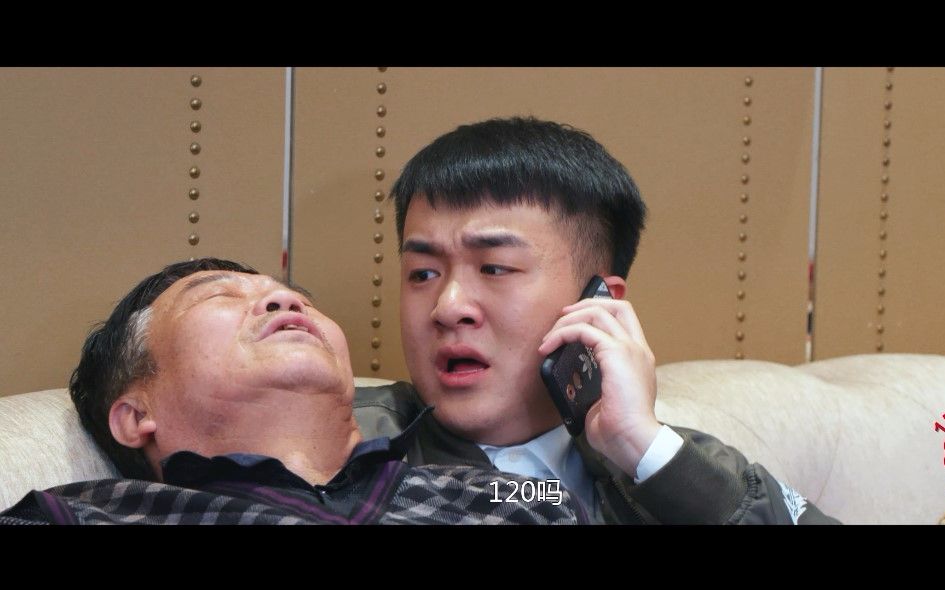 好奇蜂巢:老人独自在家使用老式血压仪晕倒