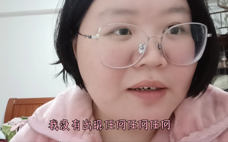 记录今天第一次根管治疗,加油啊!要坚强